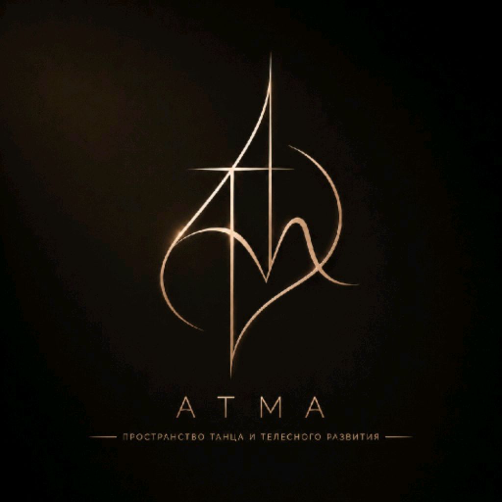 Иконка канала АТМА - Пространство танца и телесного развития