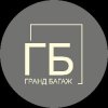 Иконка канала Гранд Багаж