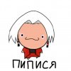 Иконка канала ★Такемичи☆