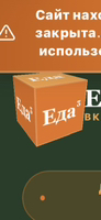 Иконка канала Edavcube