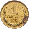 Иконка канала Копеечка