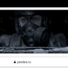 Иконка канала SKER