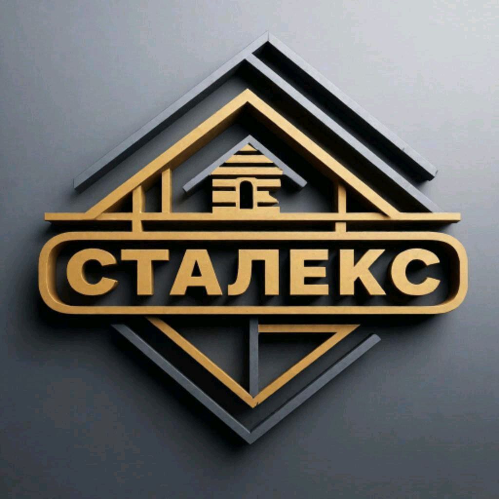 Иконка канала ПСК "СТАЛЕКС"