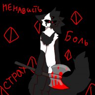 Иконка канала Речная Тьма кв/ ZlatArt