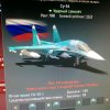 Иконка канала паучок 2
