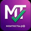Иконка канала МоиТесты.рф