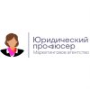 Иконка канала producerinlaw