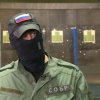Иконка канала GROMOV
