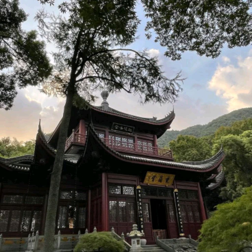 Иконка канала chinastories