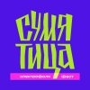 Иконка канала channel43209796