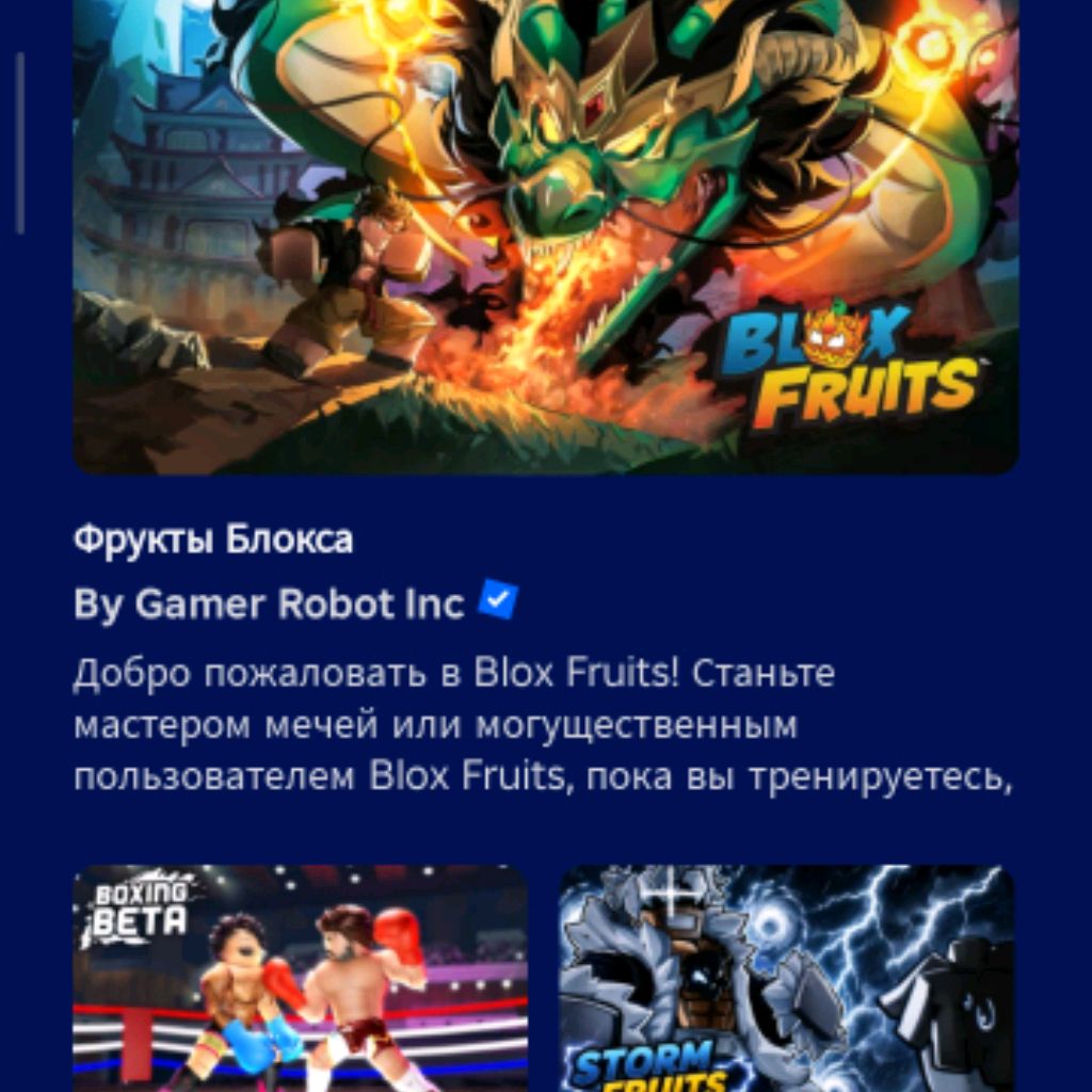 Иконка канала кролик банжа