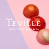 Иконка канала Шоколадная мастерская Teville