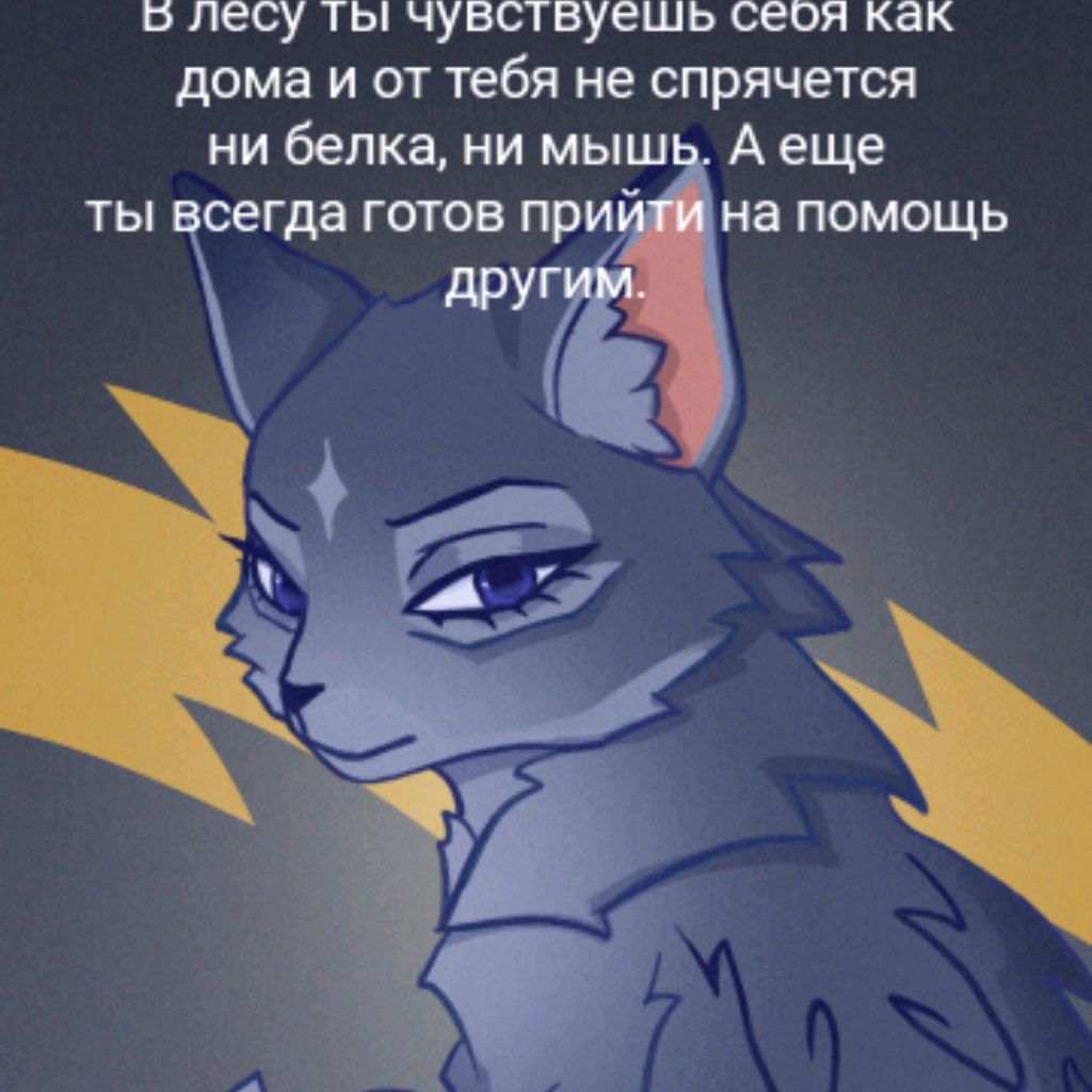Иконка канала Sniper BS