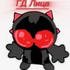 Иконка канала мемный бобёр официал