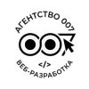 Иконка канала Агентство 007 | Сайты, приложения, ИИ-агенты