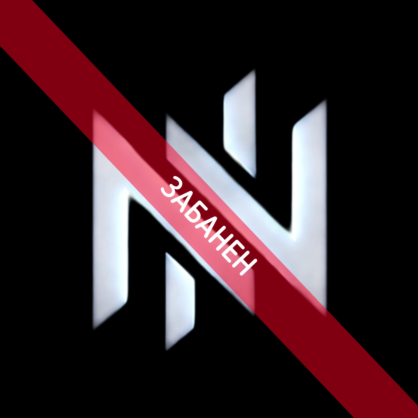 Иконка канала NoNickName22