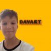 Иконка канала DAVART