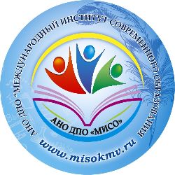 Иконка канала АНО ДПО "МИСО"