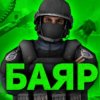 Иконка канала Баяр стандофф 2