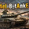 Иконка канала 4eL_B_tanke