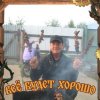 Иконка канала Дедушка в деле