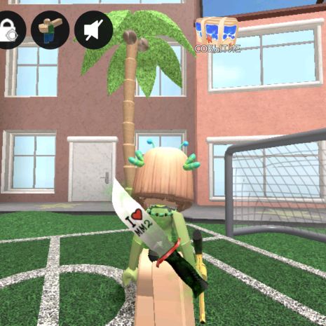Иконка канала BLoxyVera