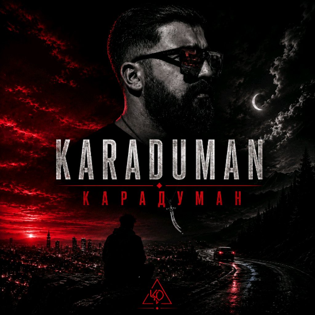 Иконка канала КАРАДУМАН | KARADUMAN
