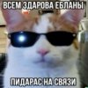 Иконка канала unlucky