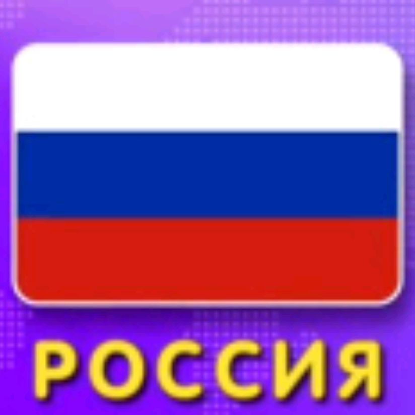 Иконка канала Никита