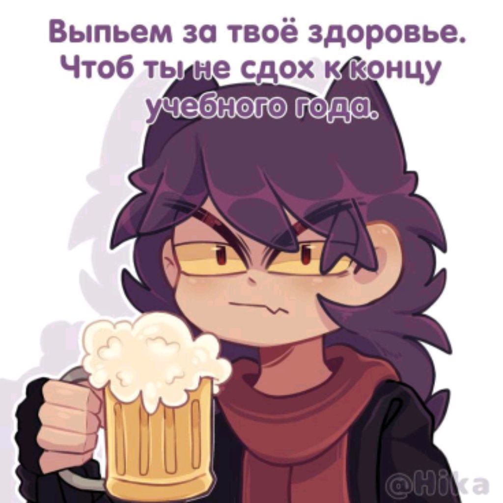 Иконка канала Пűk ¹³ kãpŤ💜🖤💜