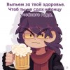 Иконка канала Пűk ¹³ kãpŤ💜🖤💜