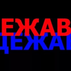 Иконка канала СЕРГЕЙ НАЗАРОВ