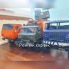 Иконка канала Ромчик корчик