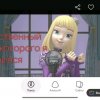 Иконка канала channel52486375