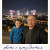 Иконка канала Даня Жгёт