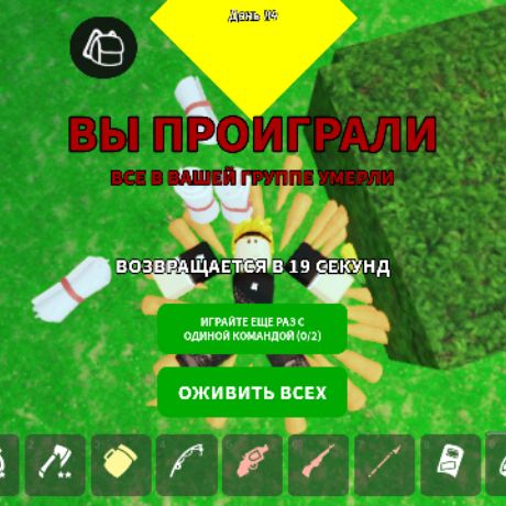 Иконка канала kensa