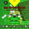 Иконка канала kensa
