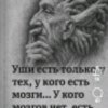 Иконка канала Создатель