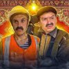 Иконка канала batek_official