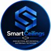 Иконка канала SmartCeilings — автоматизация потолочного бизнеса