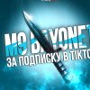 Иконка канала Virkor