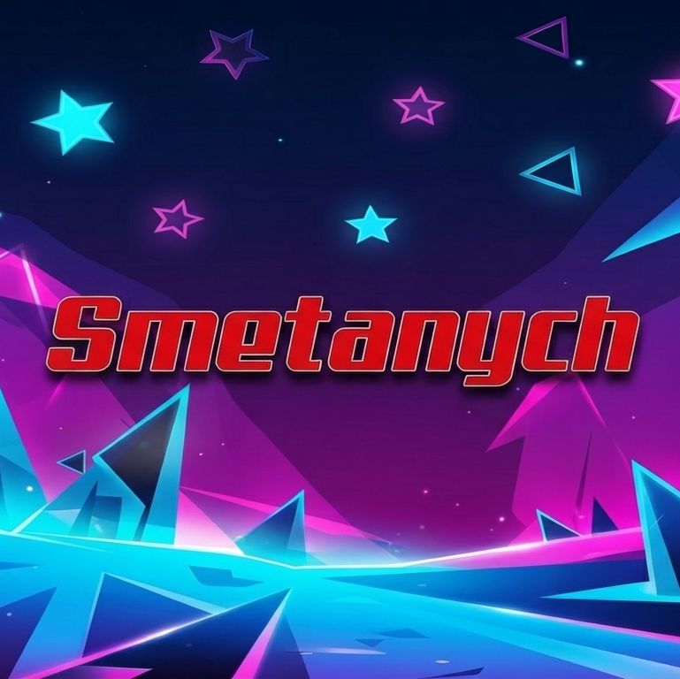 Иконка канала Smetanych