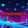 Иконка канала Smetanych