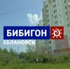 Иконка канала ٭✦ƃựϭนℾӫዜ ỂϬᏗẵዞớᛔḉҝ✦٭