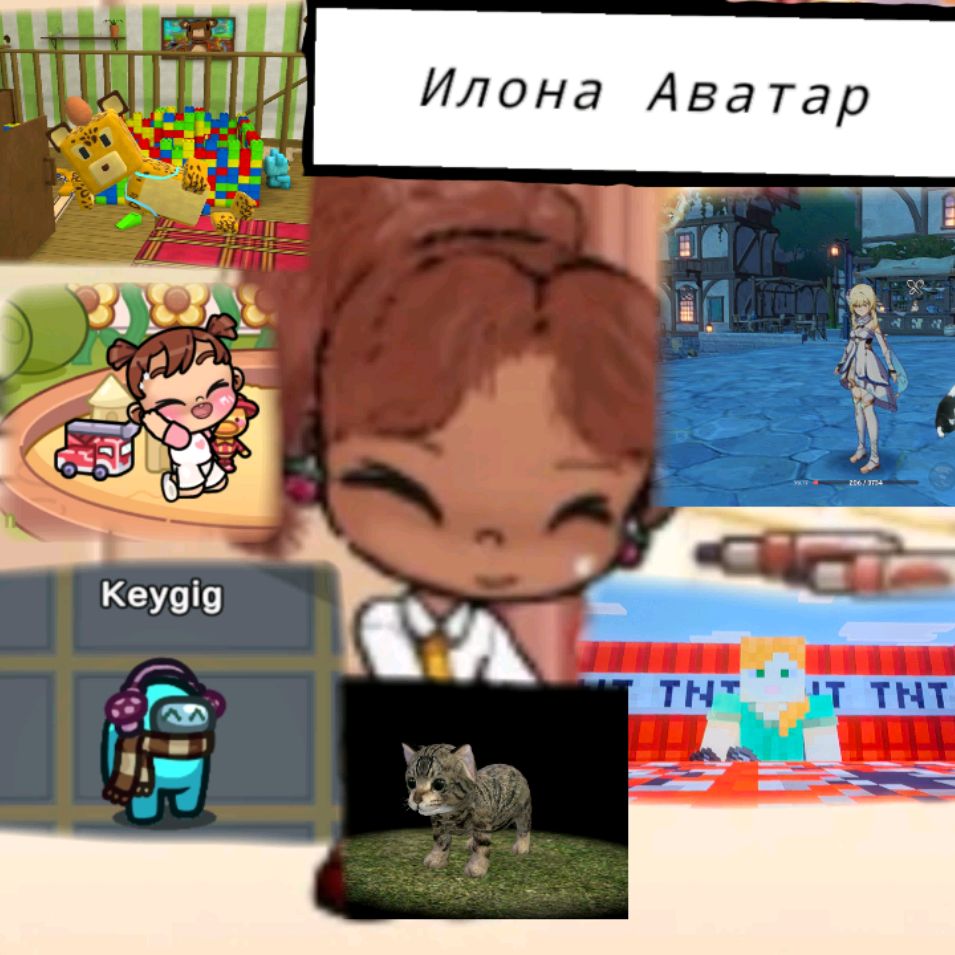 Иконка канала Илона Аватар👾🔙