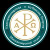 Иконка канала Миссионерский отдел Екатеринодарской епархии