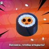 Иконка канала FRAIL GAME