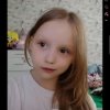 Иконка канала Доминика Милажка