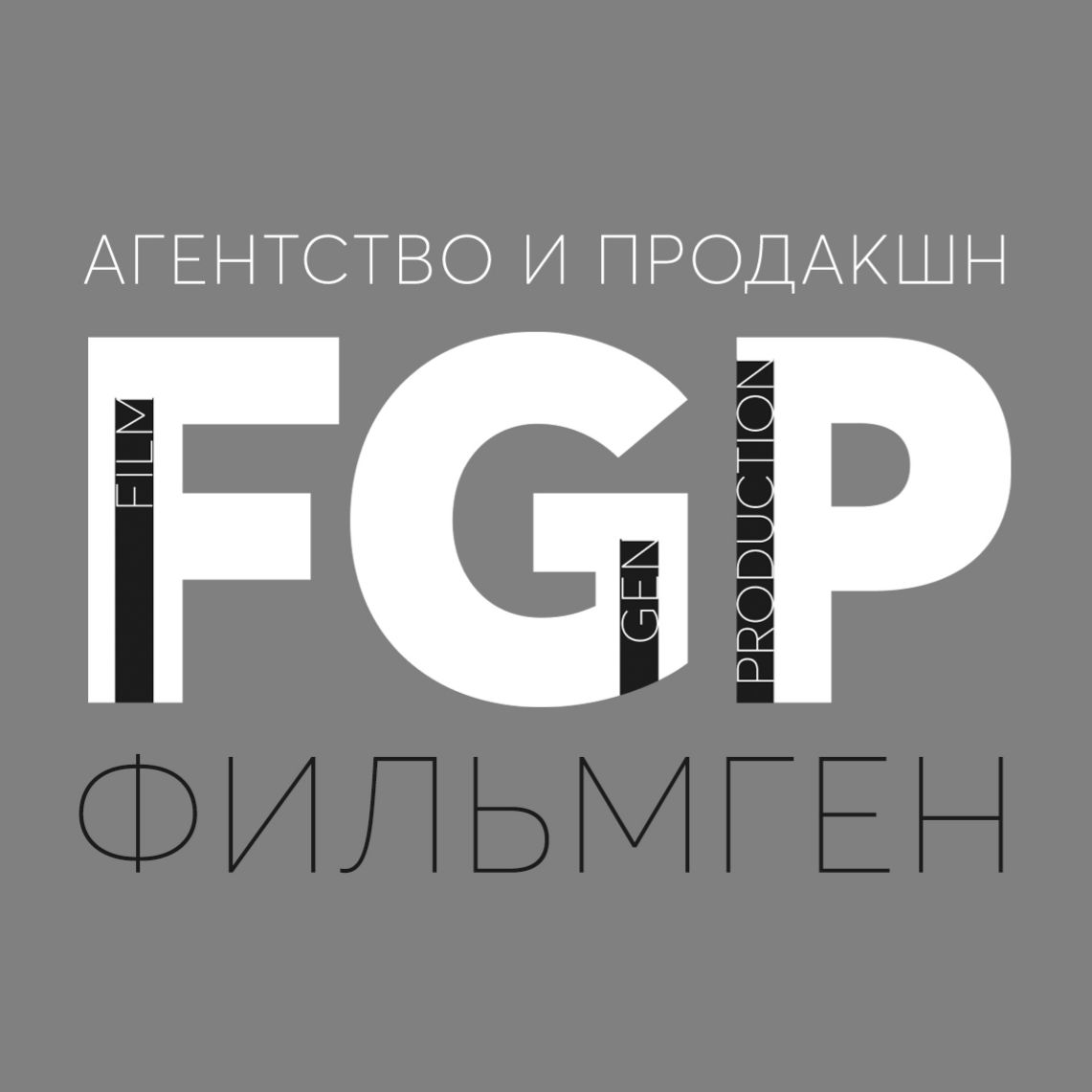 Иконка канала FILMGEN | ФИЛЬМГЕН