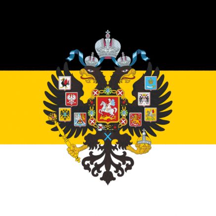 Иконка канала Российская империя (Нейтралитет)